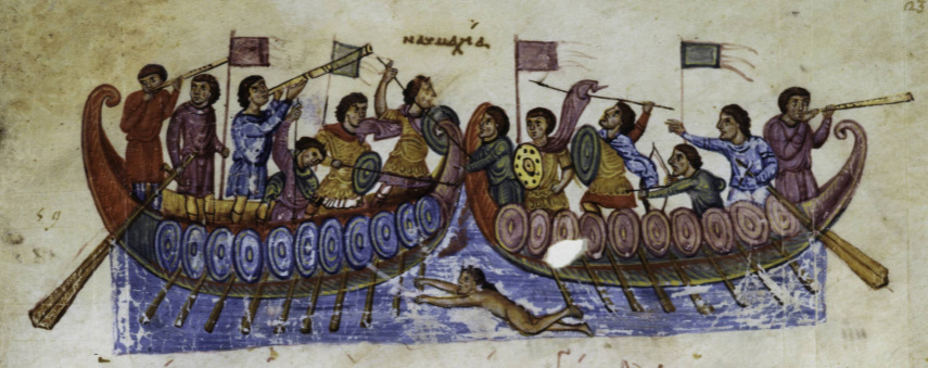 Byzantine Musical Instruments - Σύλλογος Οι Φίλοι της Μουσικής